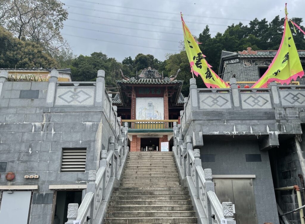 The trails less travelled: the hidden treasures of rural Hong Kong ...