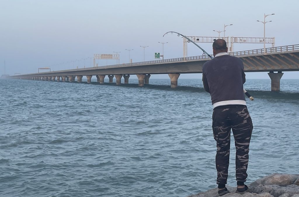 Kuwait beyond the Gulf War - Broader Horizons